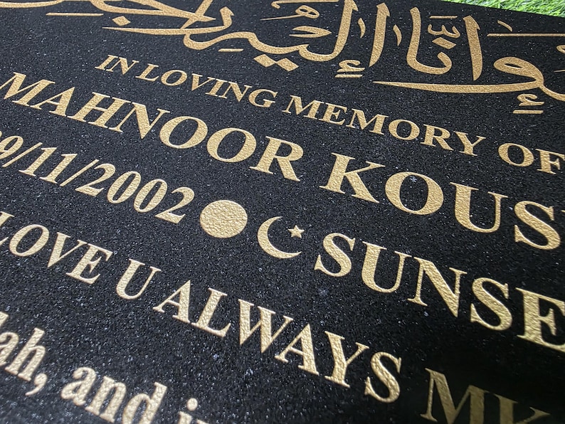Arabic Muslim Black Granite Grave Stone - Islamic Cemetery Memorial ...
