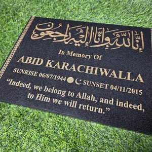 Arabic Muslim Black Granite Grave Stone - Islamic Cemetery Memorial ...