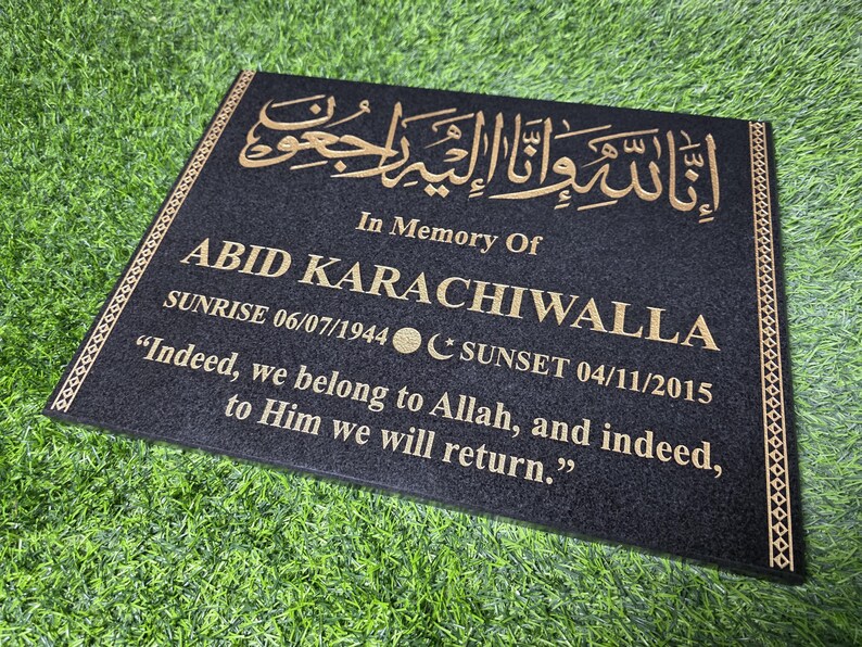 Arabic Muslim Black Granite Grave Stone - Islamic Cemetery Memorial ...