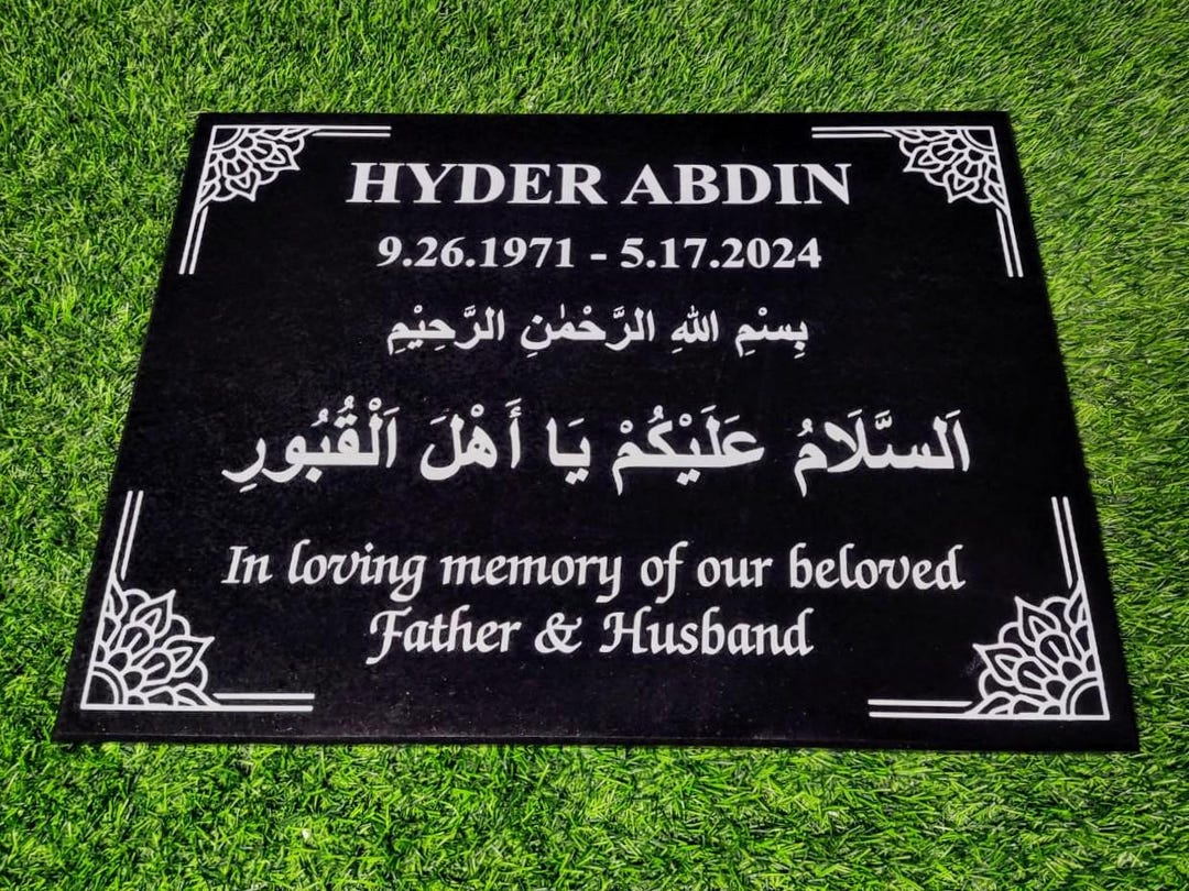 Islamic Black Granite Memorial Plaque – Custom Engraved Headstone With ...