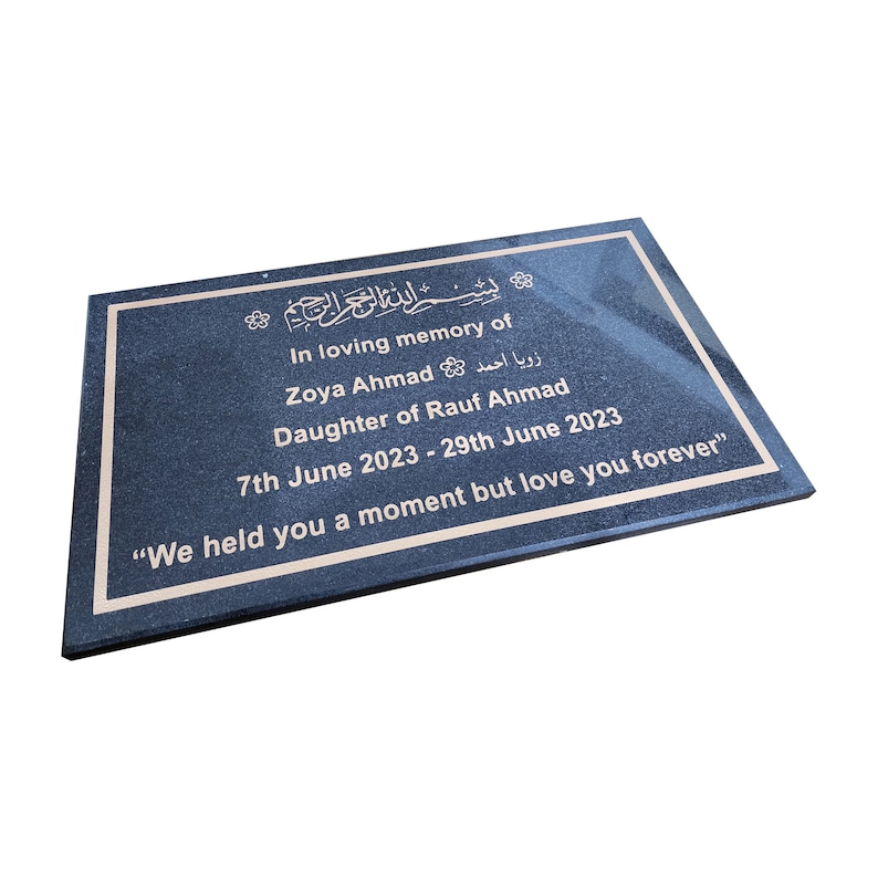 Islam Headstone Muslim Grave Marker Natural Black Granite Engraved ...