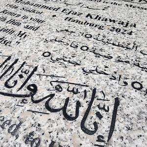 Custom Granite Memorial Headstone: Islamic Arabic Inscription, Durable ...
