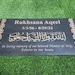 Islamic Muslim Memorial Human Grave Marker Black Granite Engraved ...