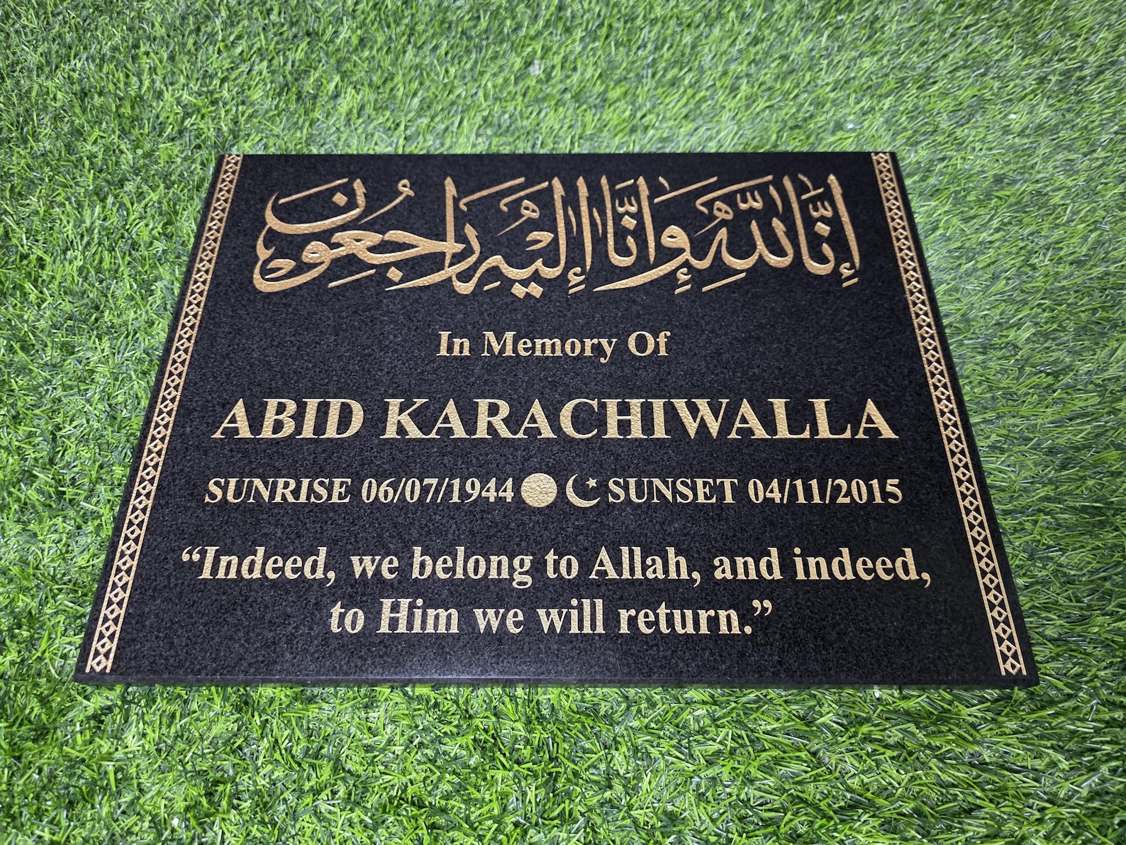 Arabic Muslim Black Granite Grave Stone - Islamic Cemetery Memorial ...
