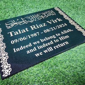 Inna Lillahi Muslim Memorial Human Grave Marker Black Granite Engraved ...
