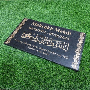Islamic Granite Black Grave Stone, Engraved Muslim Headstone, Memorial ...