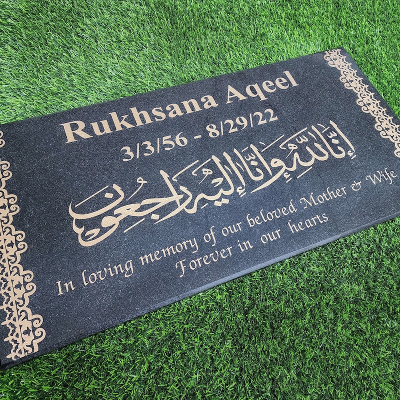 Muslim Grave Stone Marker - Etsy UK