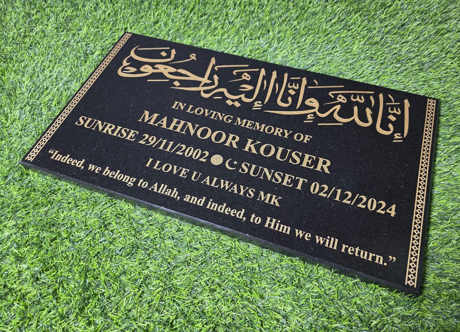 Arabic Muslim Black Granite Grave Stone - Islamic Cemetery Memorial ...