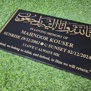 Arabic Muslim Black Granite Grave Stone - Islamic Cemetery Memorial ...