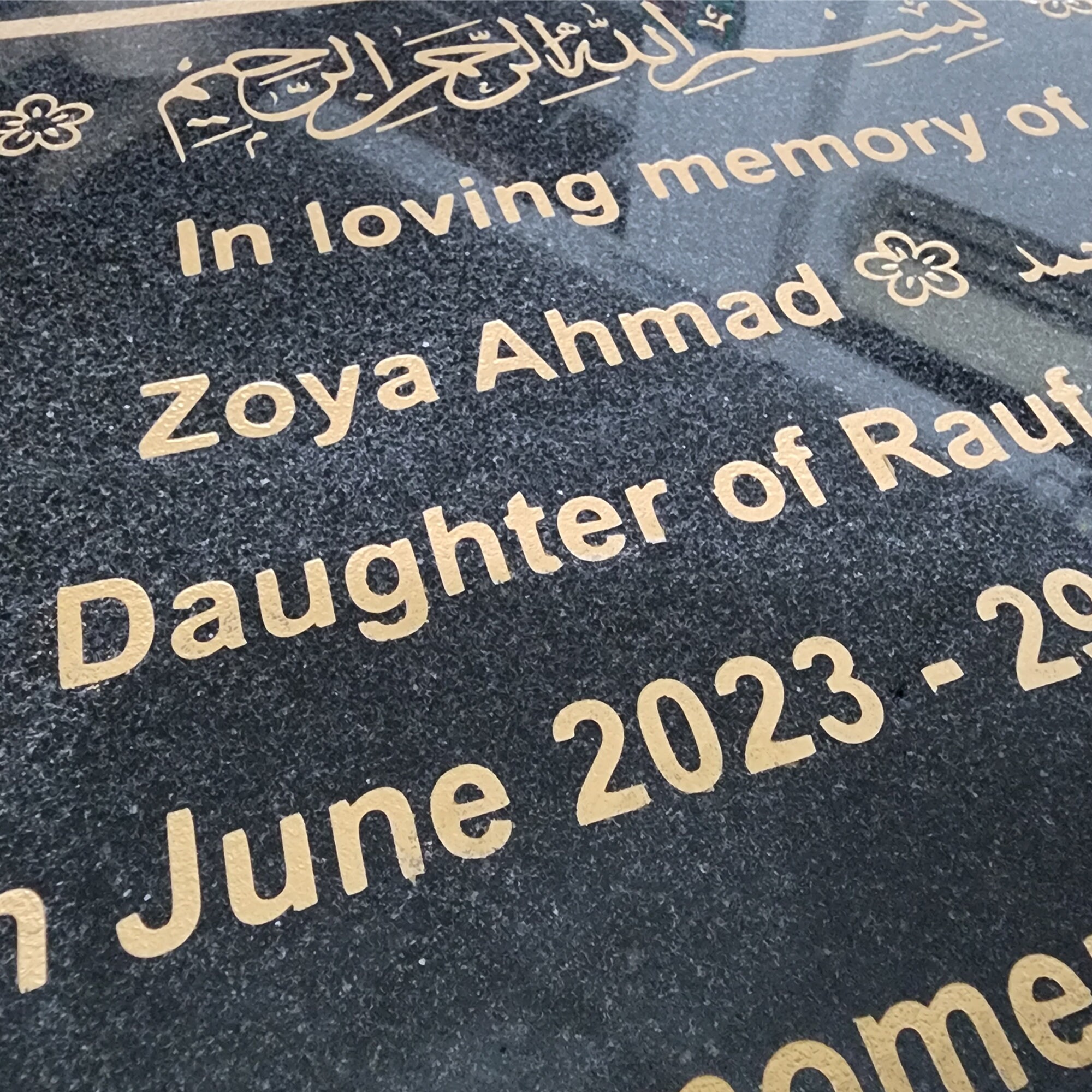 Islam Headstone Muslim Grave Marker Natural Black Granite Engraved ...