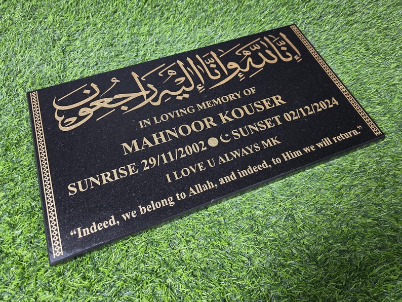 Arabic Muslim Black Granite Grave Stone - Islamic Cemetery Memorial ...