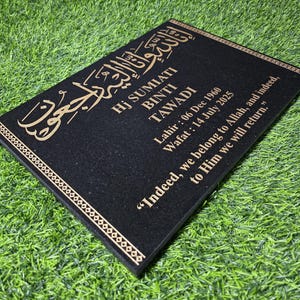 Arabic Muslim Black Granite Grave Stone - Islamic Cemetery Memorial ...