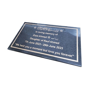 Islam Headstone Muslim Grave Marker Natural Black Granite Engraved ...