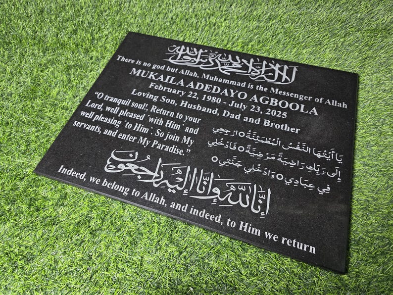 Islamic Black Granite Memorial Plaque | Personalized Muslim Headstone ...