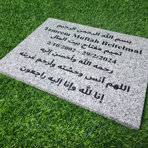 Engraved Grey Granite Cemetery Headstone: Custom Memorial Tombstone - Etsy