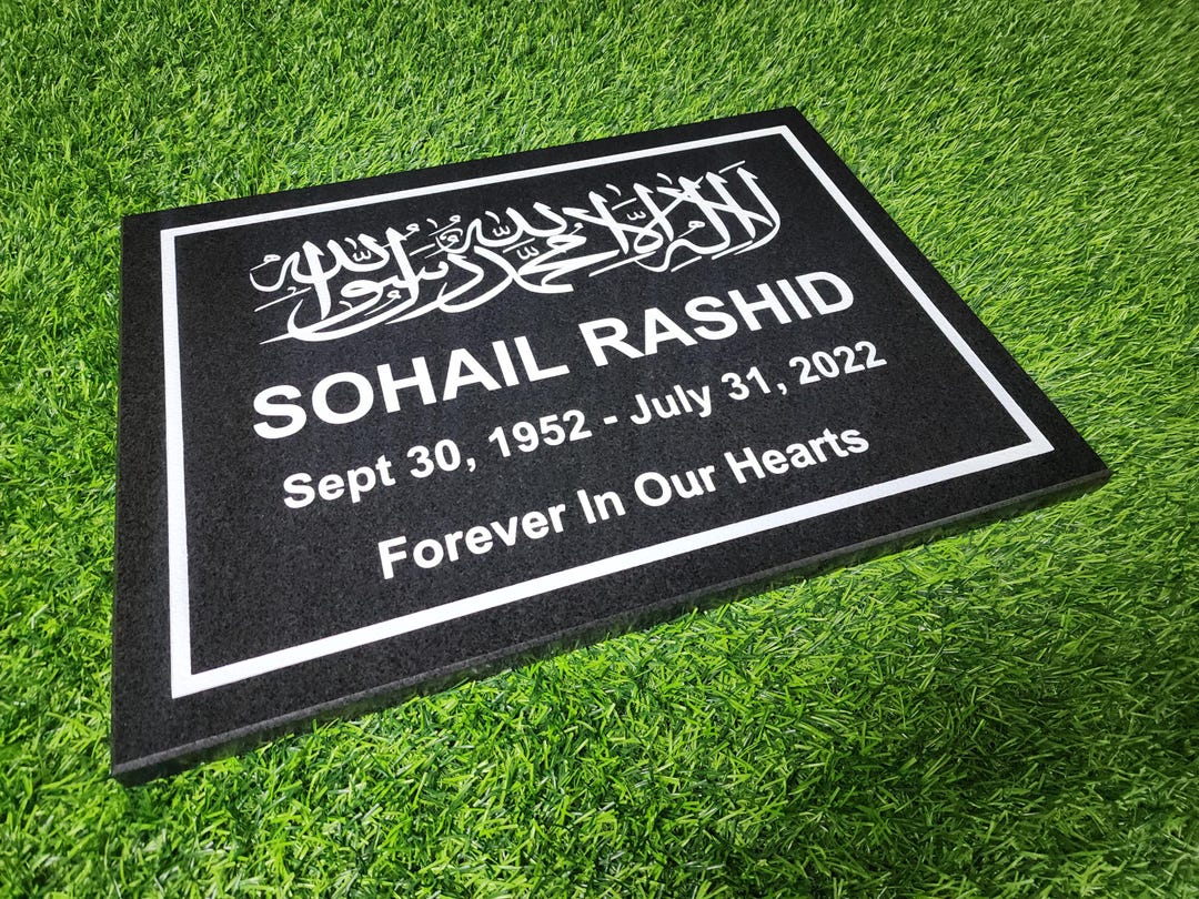 Islamic Black Granite Headstone, Arabic Kalma Design, Grave Marker for ...