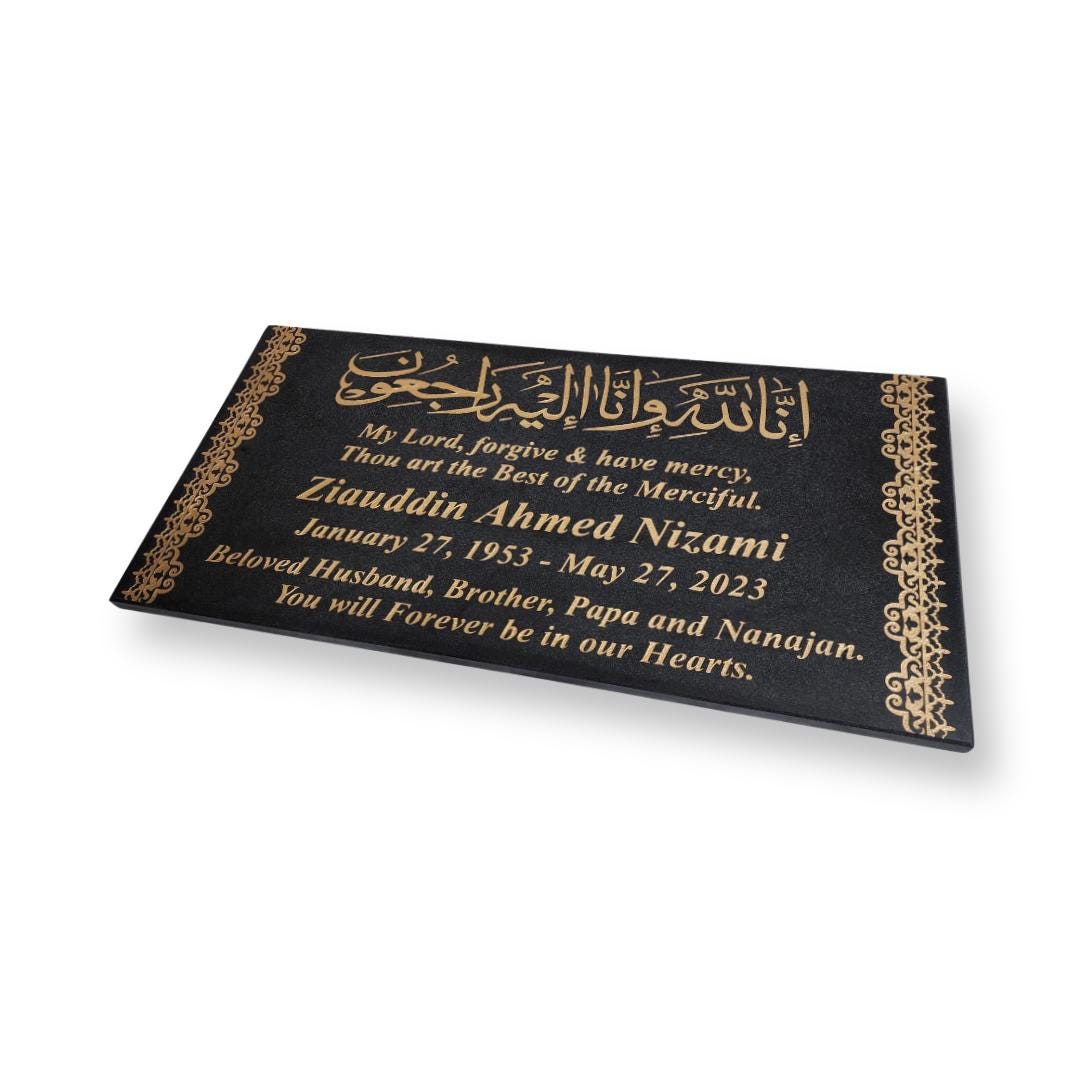 24x12 Islamic Granite Muslim Grave Stone Engraved Plaque for Loved Ones ...