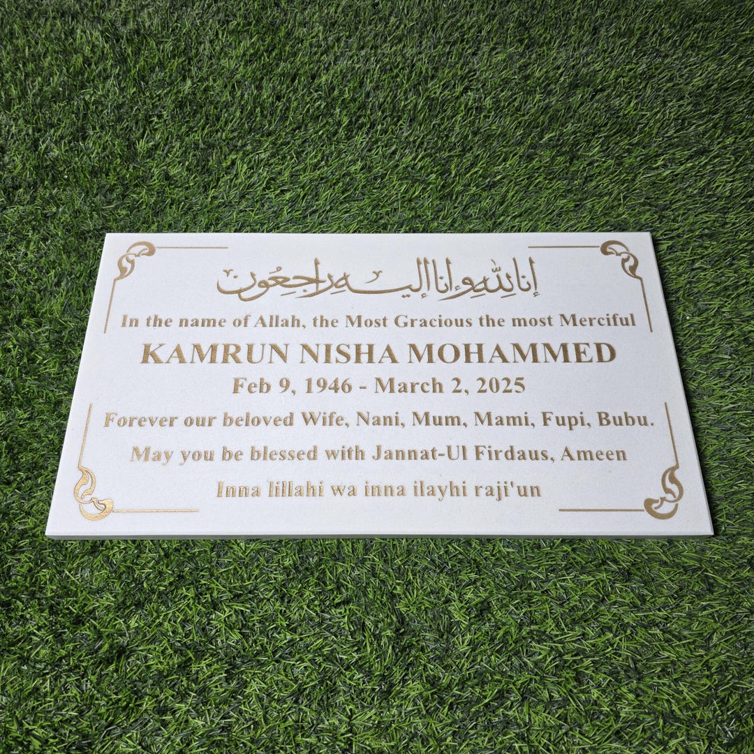 Islamic Memorial White Grave Stone for Loved Ones: Engraved ...