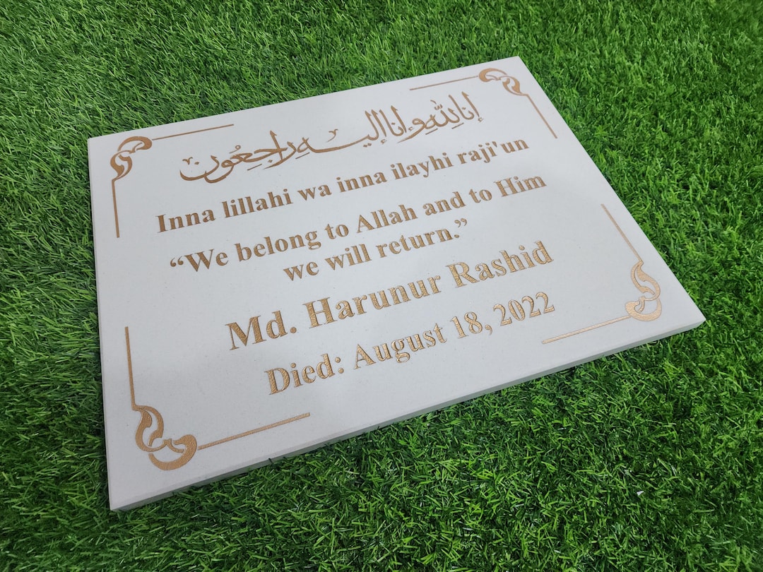 Engraved White Headstone: Islamic Memorial Plaque With Arabic ...