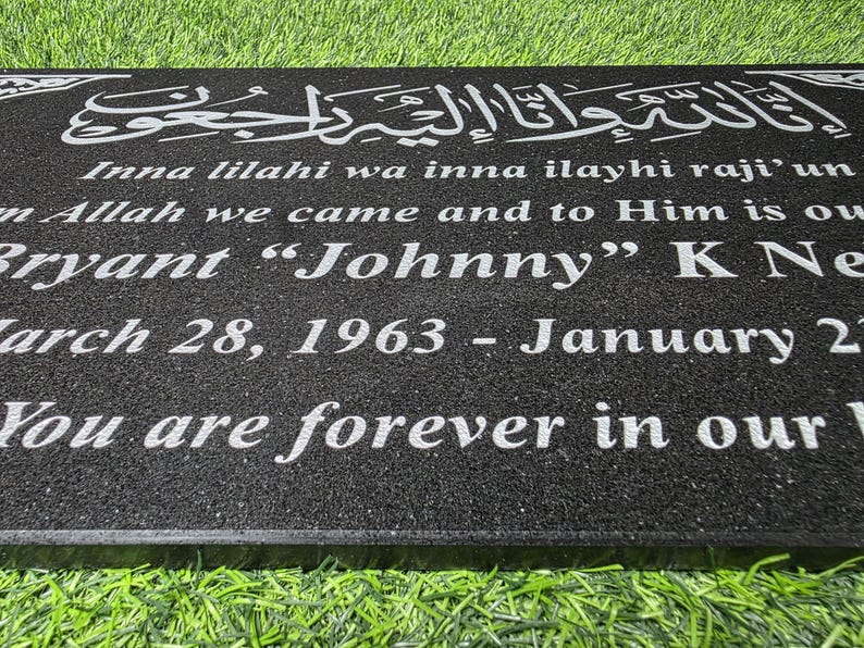 Engraved Black Granite Muslim Memorial Plaque, Arabic Calligraphy ...