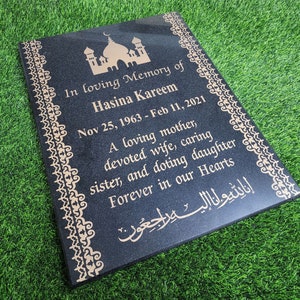 Muslim Mosque Arabic Headstone Engraved Natural Black Granite ...