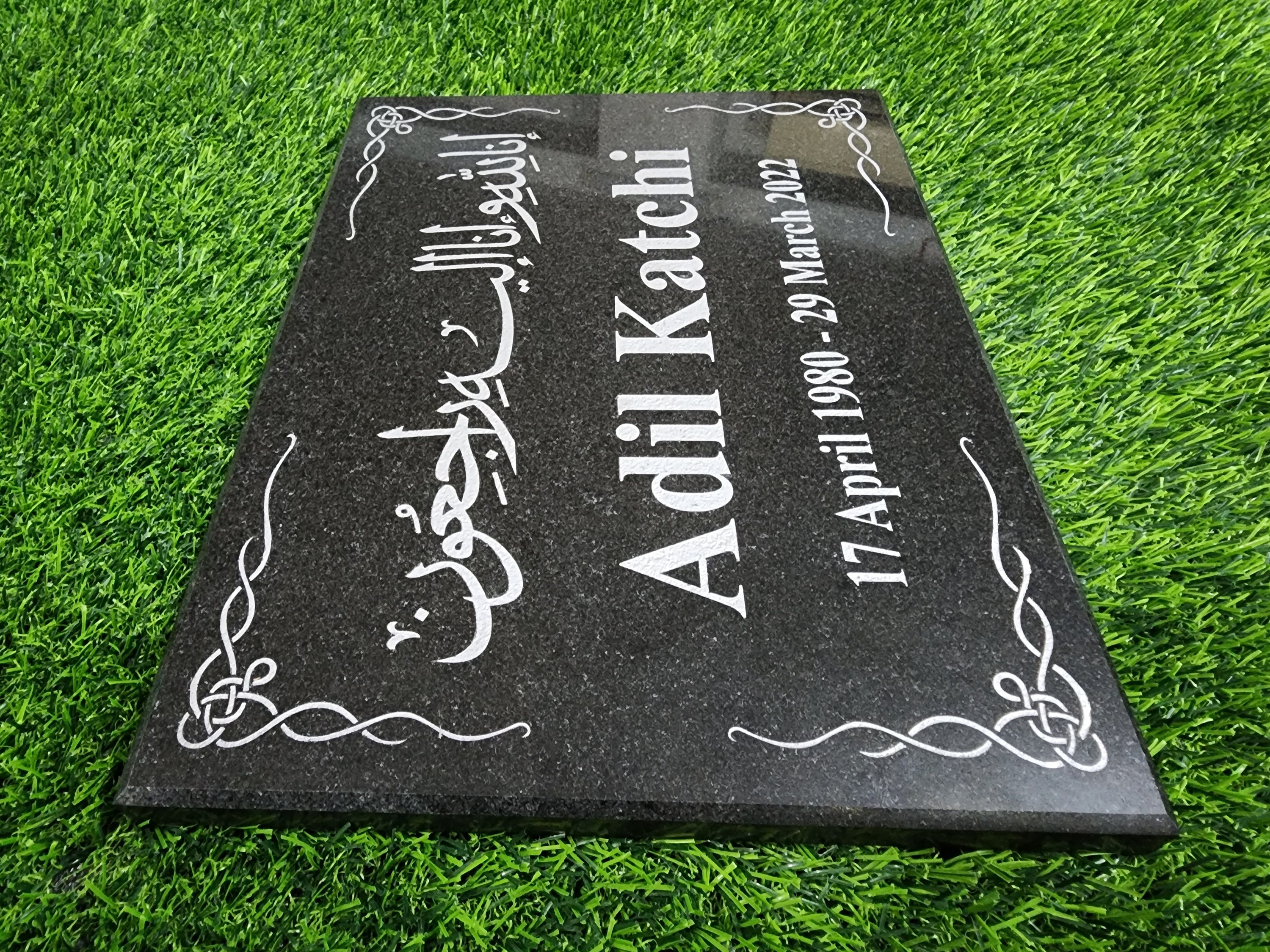 Islamic Muslim Memorial Human Grave Marker Black Granite - Etsy