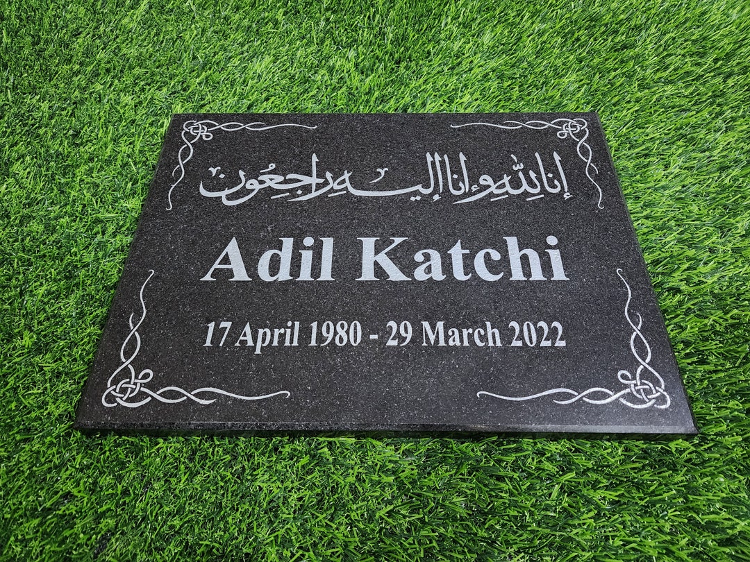 Islamic Muslim Memorial Human Grave Marker Black Granite Silver ...