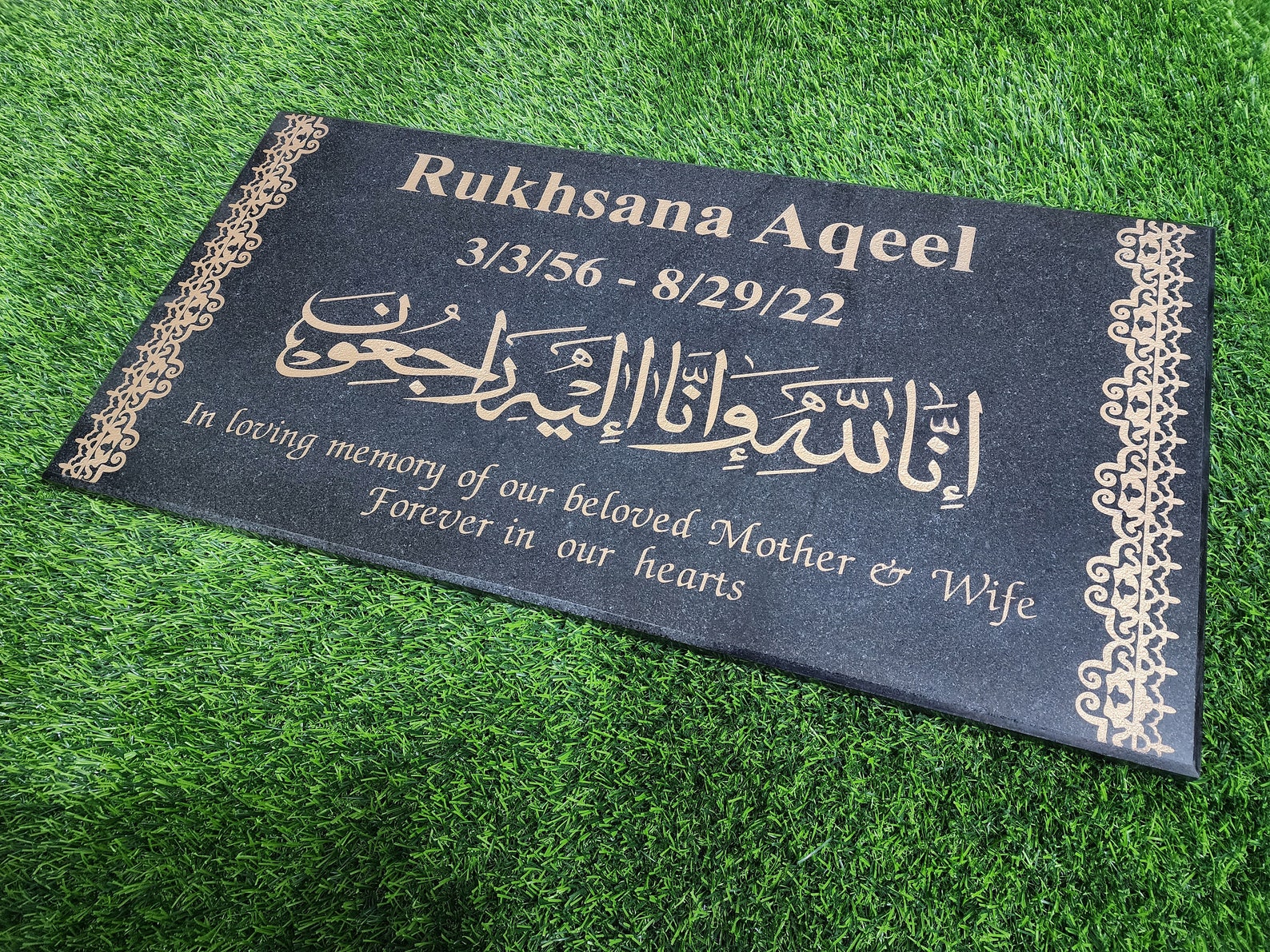Islamic Muslim Memorial Human Grave Marker Black Granite Engraved ...