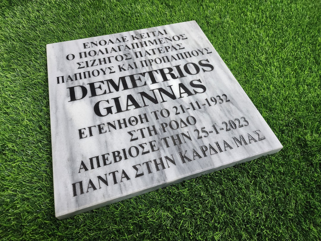 Gray Marble Headstone for Cemetery Engraved Memorial Plaque ...