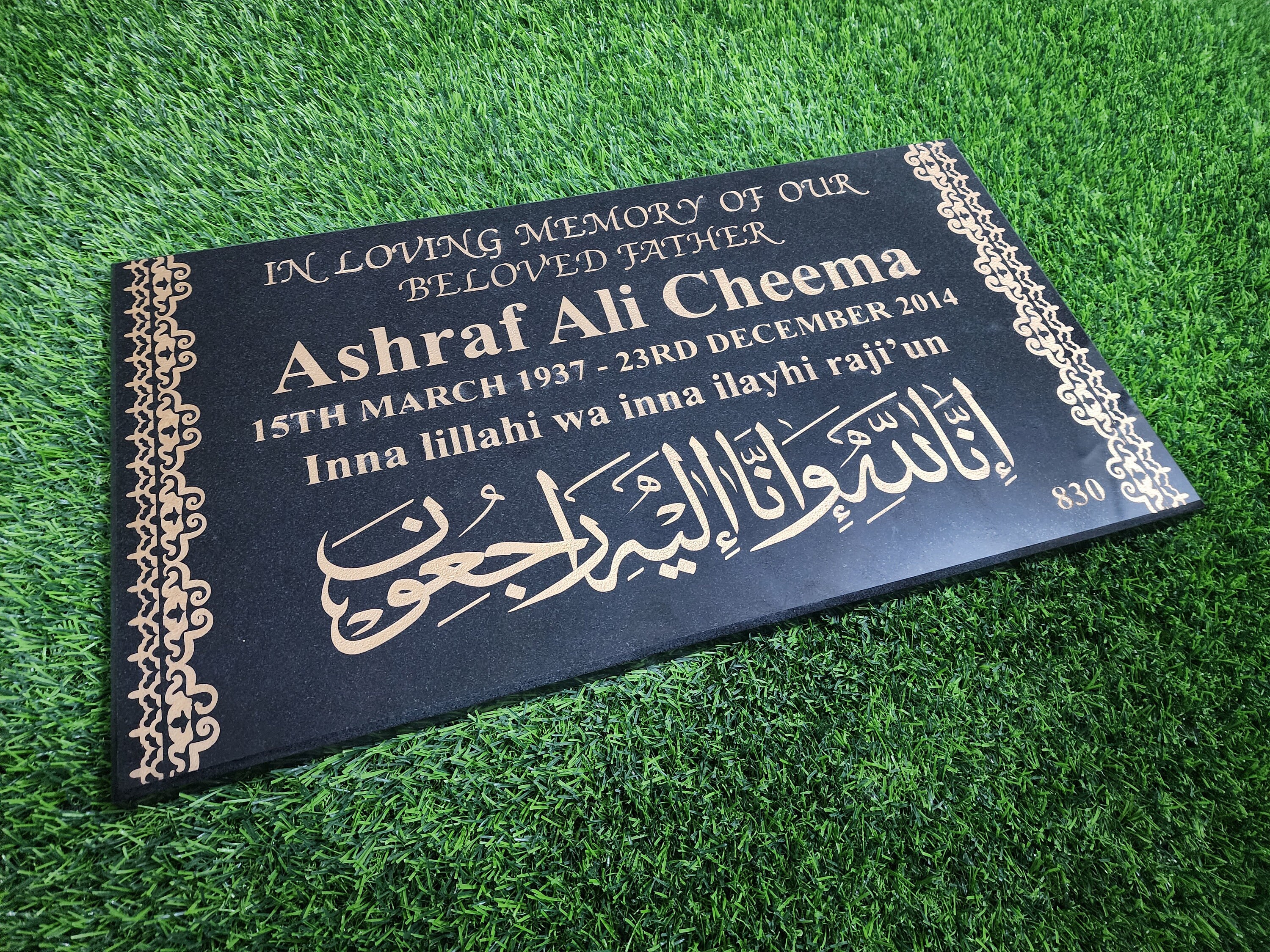 Engraved Black Granite Muslim Memorial Headstone: Custom Islamic ...