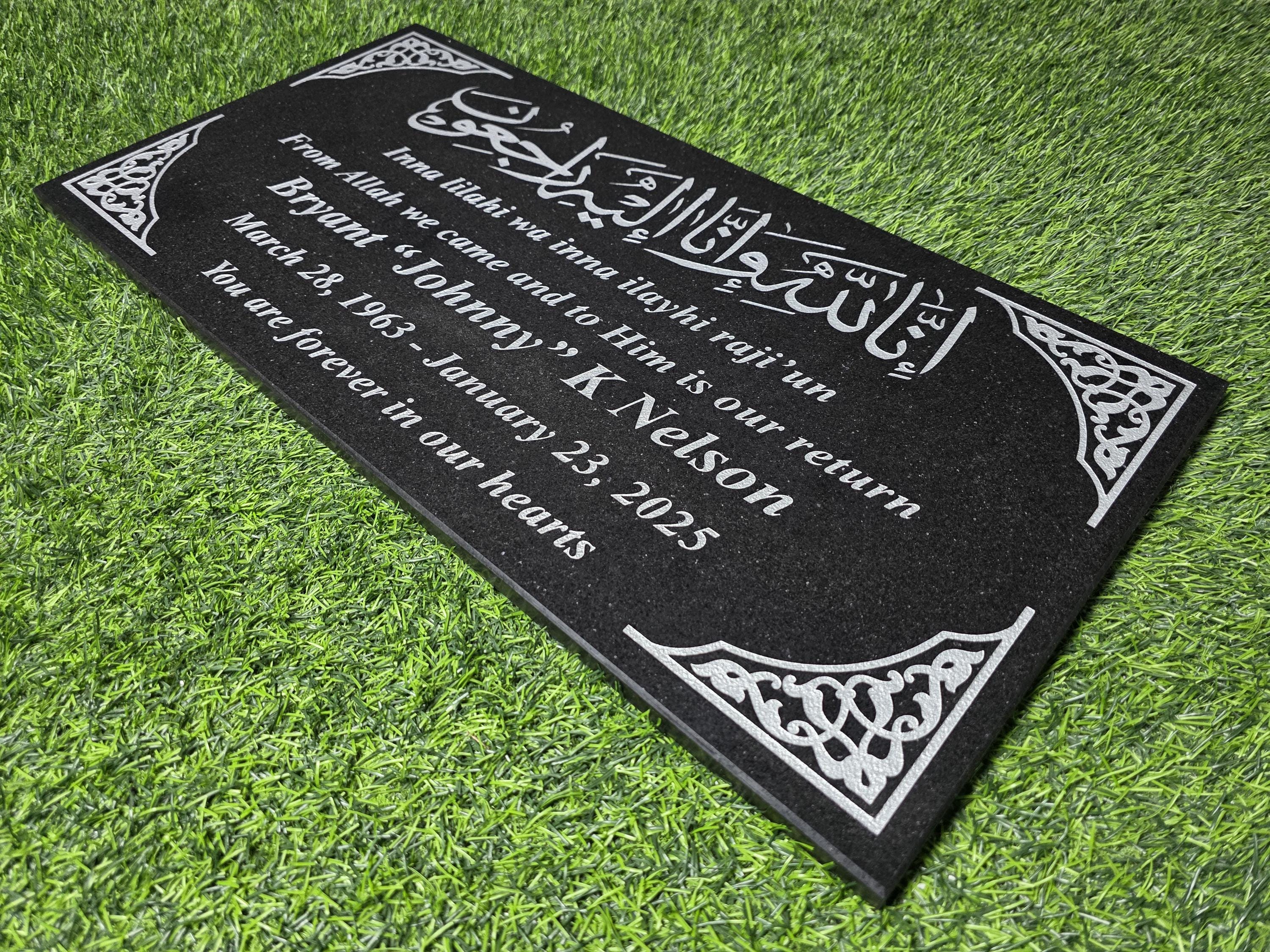 Engraved Black Granite Muslim Memorial Plaque, Arabic Calligraphy ...