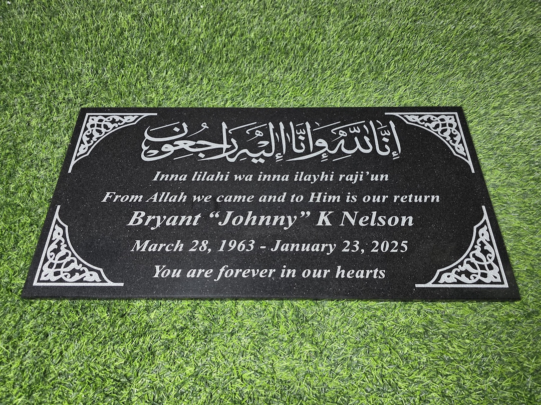 Engraved Black Granite Muslim Memorial Plaque, Arabic Calligraphy ...