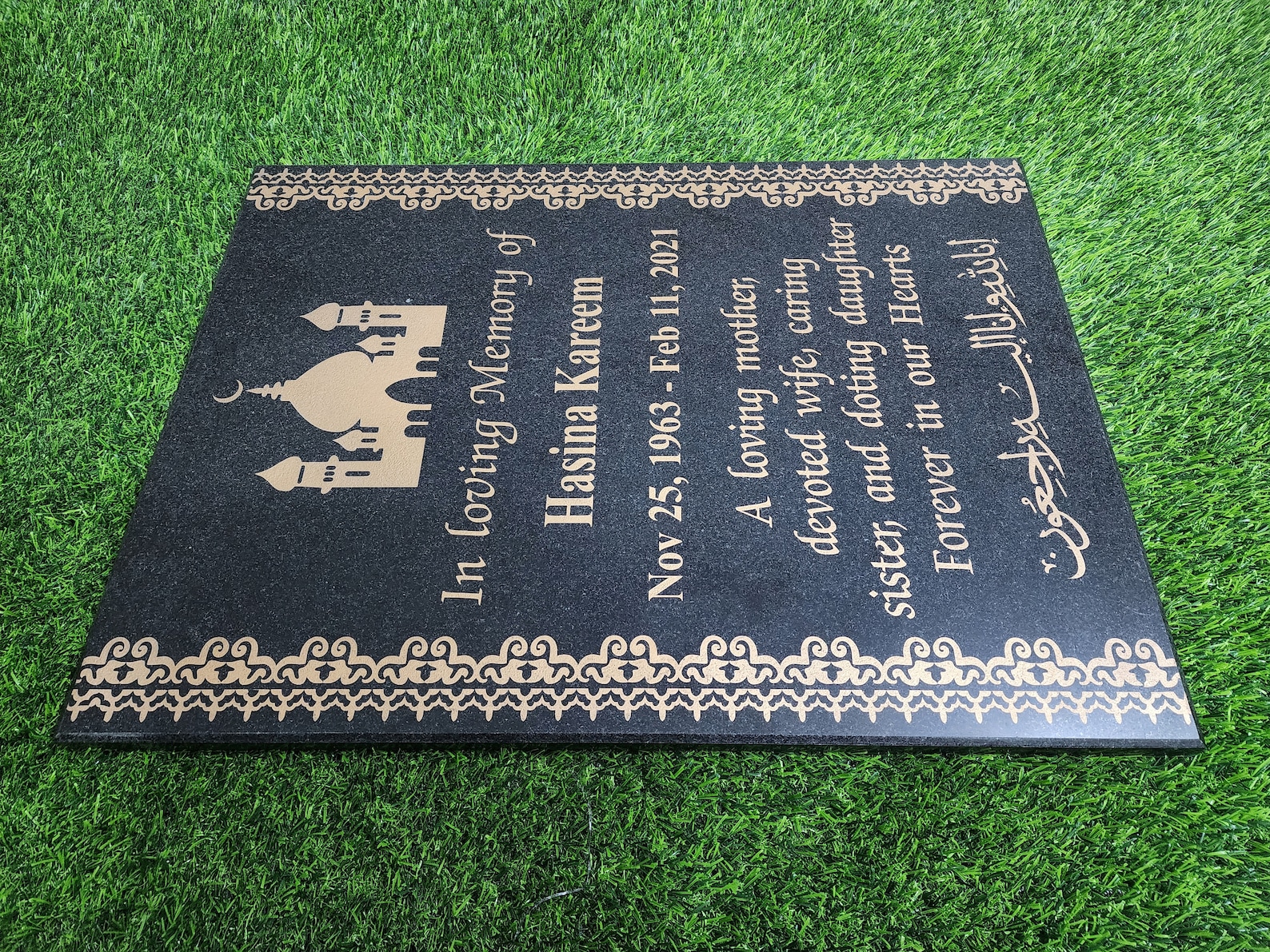 Muslim Mosque Arabic Headstone Engraved Natural Black Granite ...