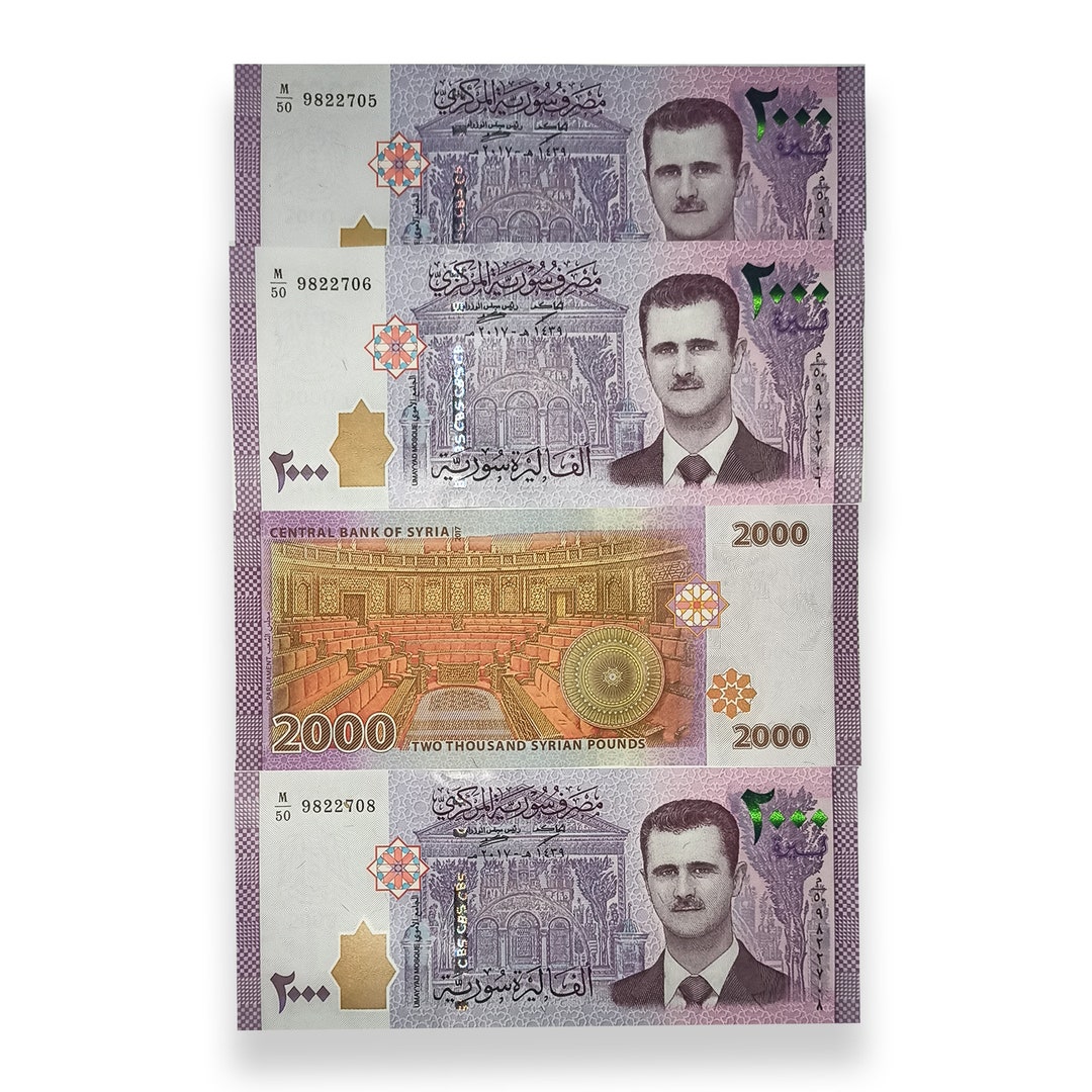 Syria 2000 Pounds X4 UNC Sequence Numbers Banknotes - Etsy