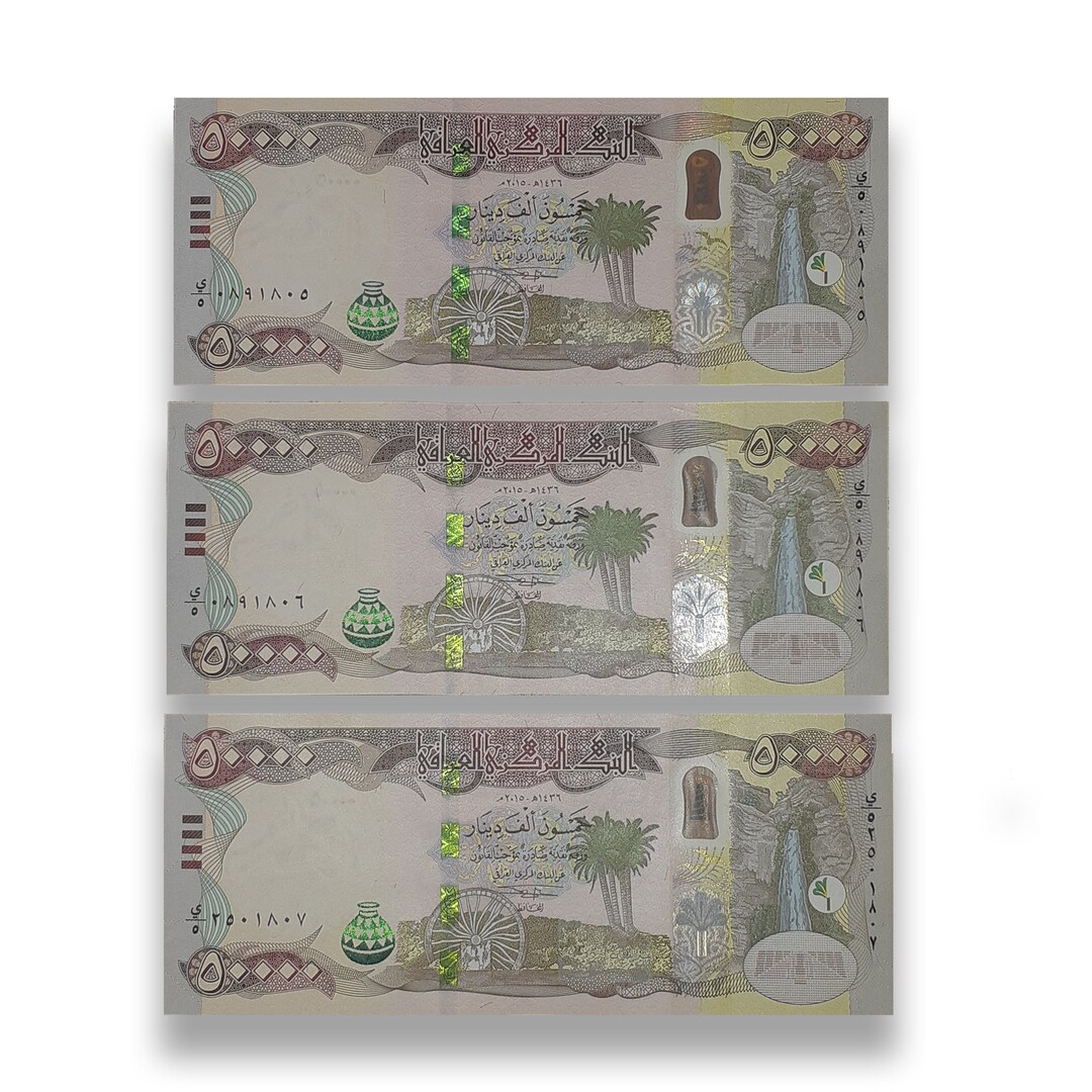 IRAQ 50000 IQD X3 Sequence Serial Numbers Banknotes - Etsy