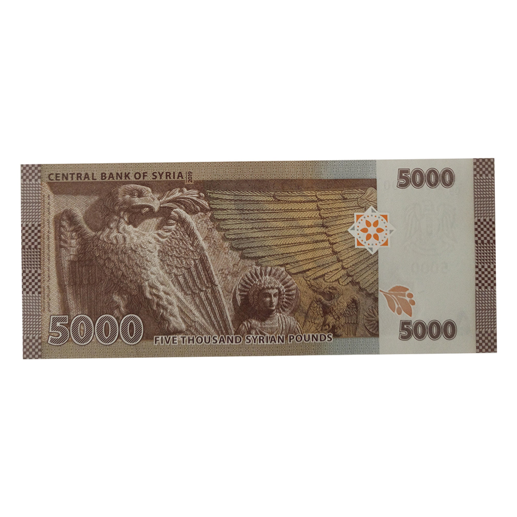 Syria New 5000 Pounds UNC Banknote - Etsy