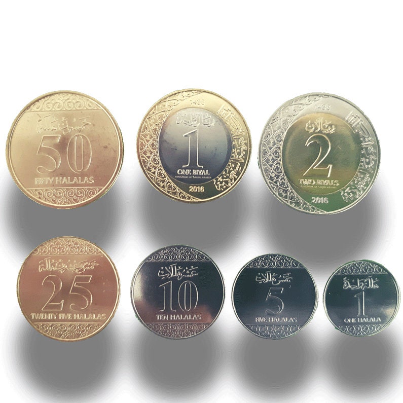 Saudi Arabia Coins Set of 7 UNC pcs. 1 510 25 50 Halala 1 | Etsy