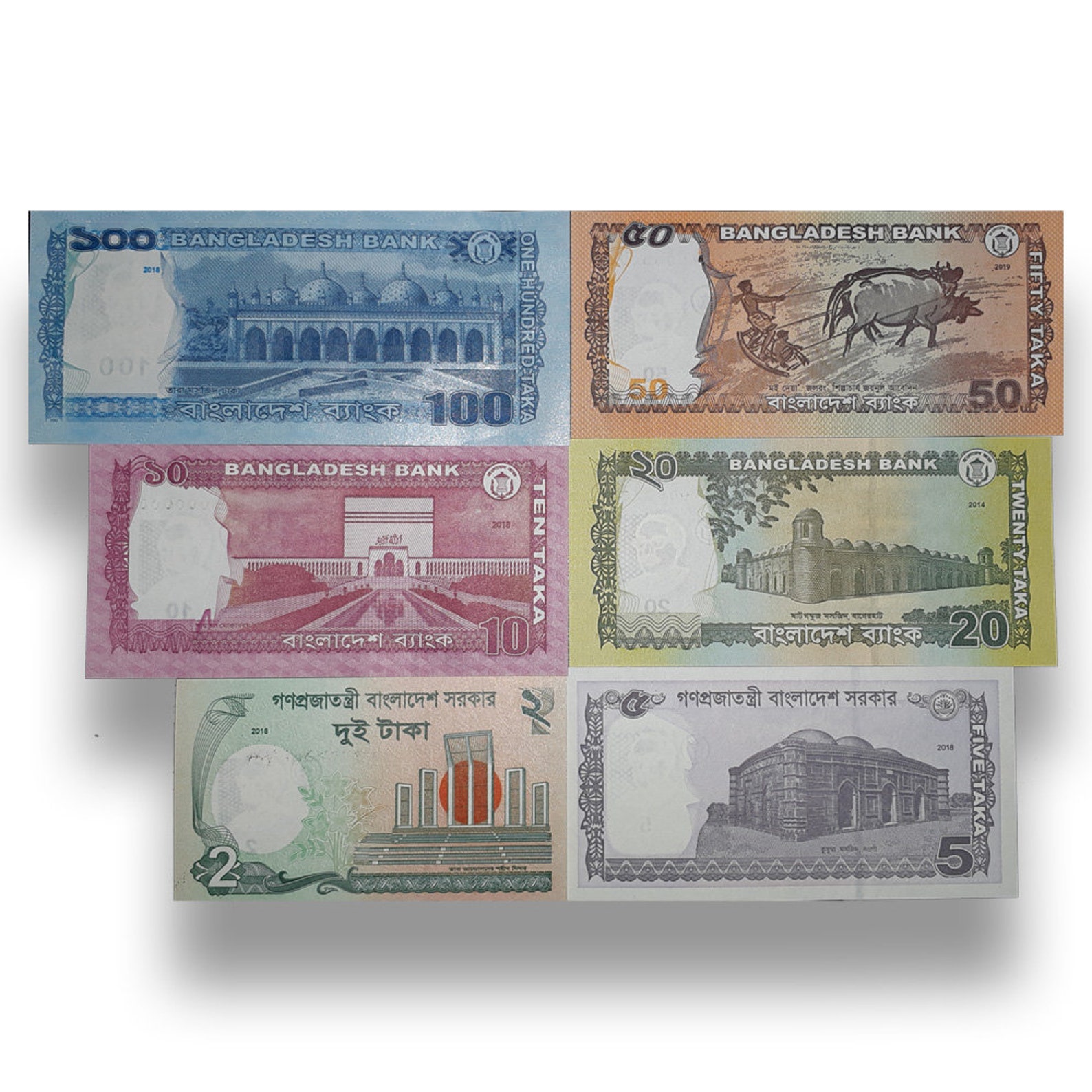 BANGLADESH Specimen Banknotes Set 2,5,10,20,50,100 Taka UNC - Etsy