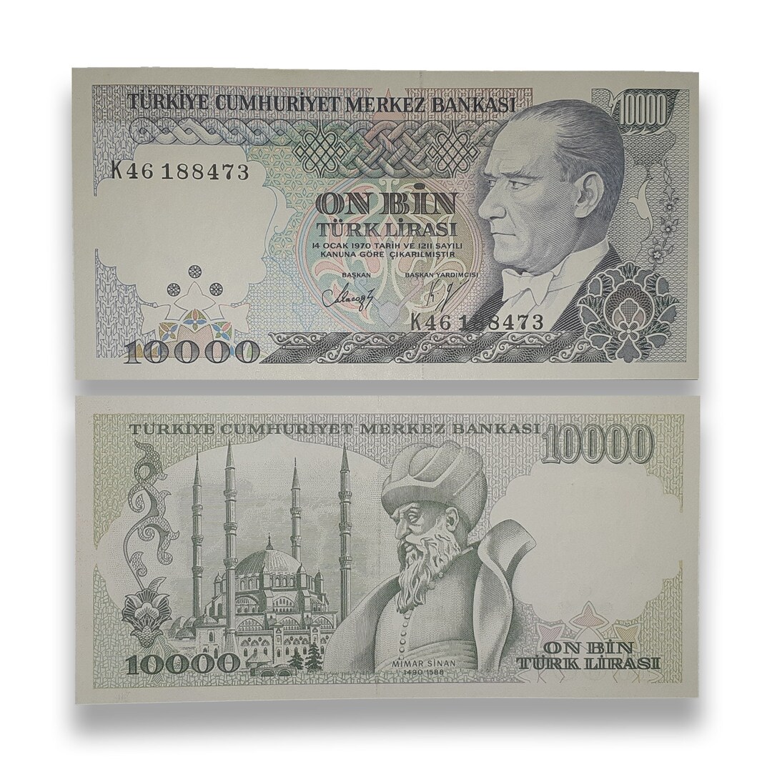Turkey 10000 Lira L. 1970 (1984-2002) UNC Banknote - Etsy