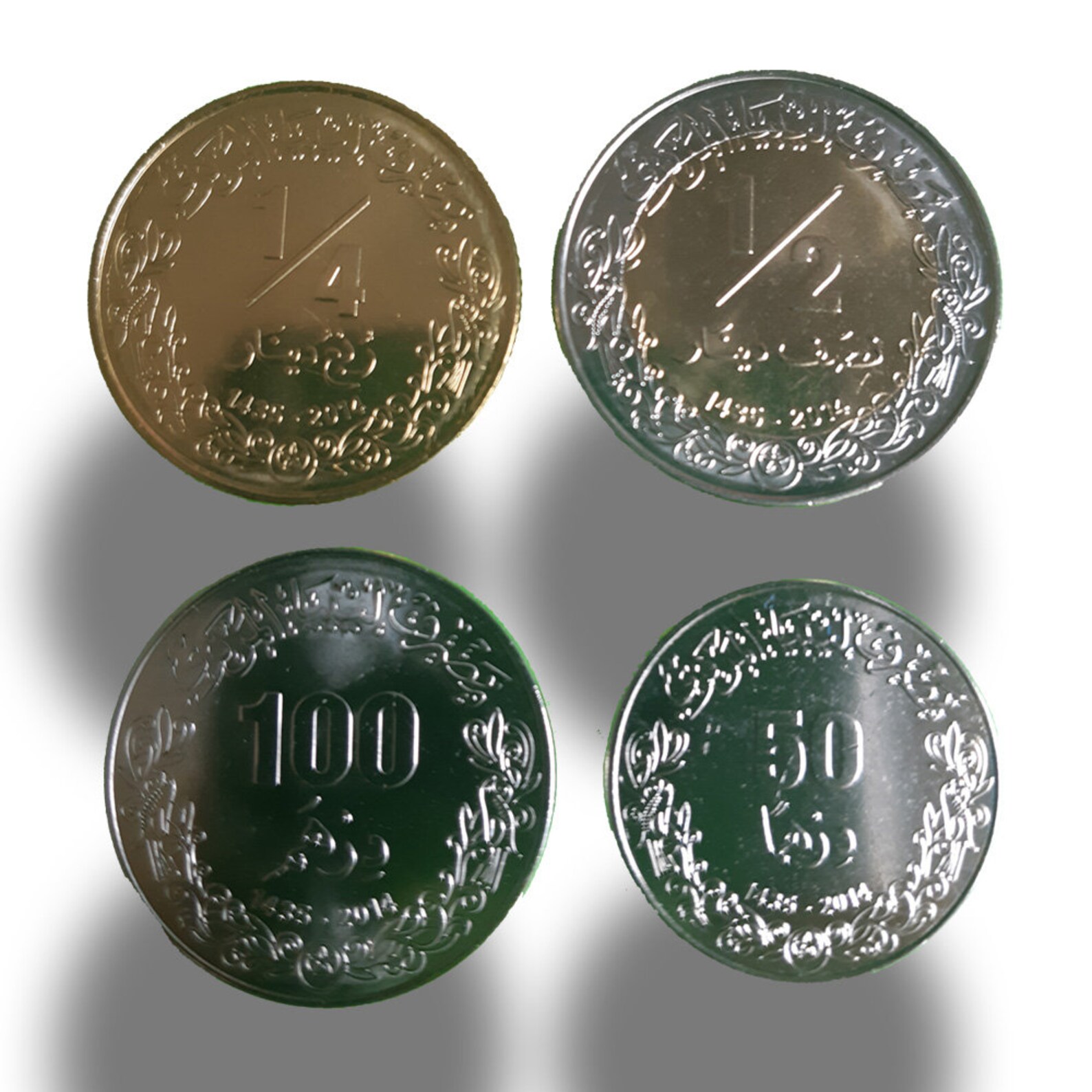 Libya Coins Set of 4 pcs. 50100 Dirham 1/4 Dinar 1/2 | Etsy