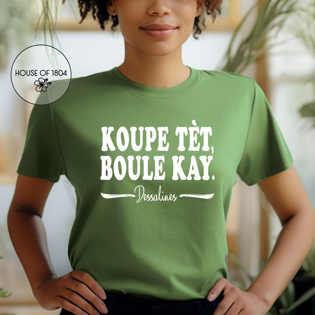Koupe Tet Boule Kay Haiti Revolution WOMEN'S FITTED TEE, Dessalines ...