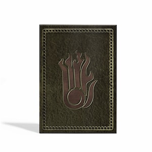 Spell Tome Magic Skill Book Personalised Hardback Notebook - Pick ...