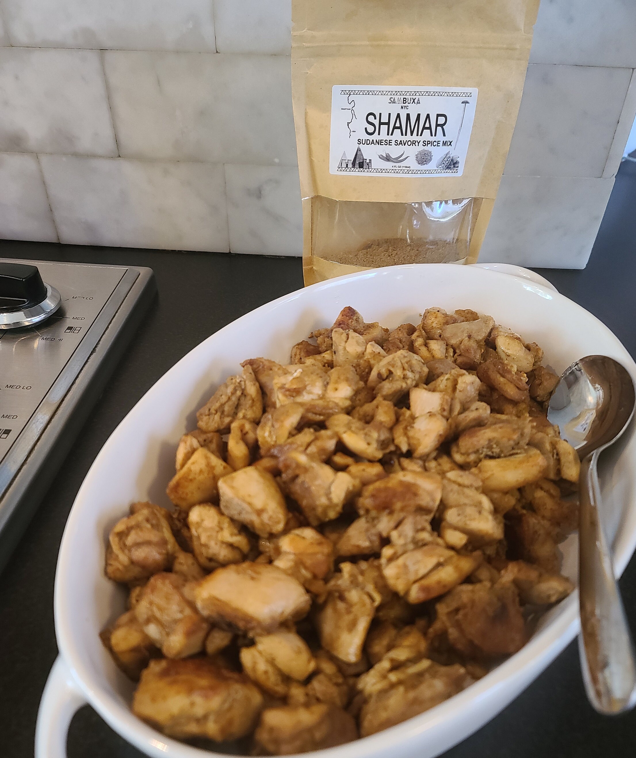 SHAMAR: Sudanese Savory Spice Mix - Etsy