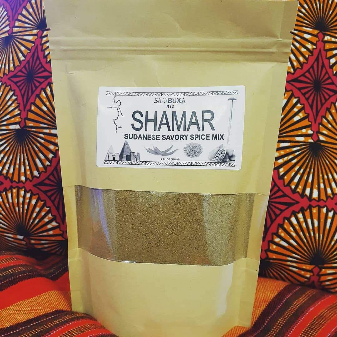 SHAMAR: Sudanese Savory Spice Mix - Etsy