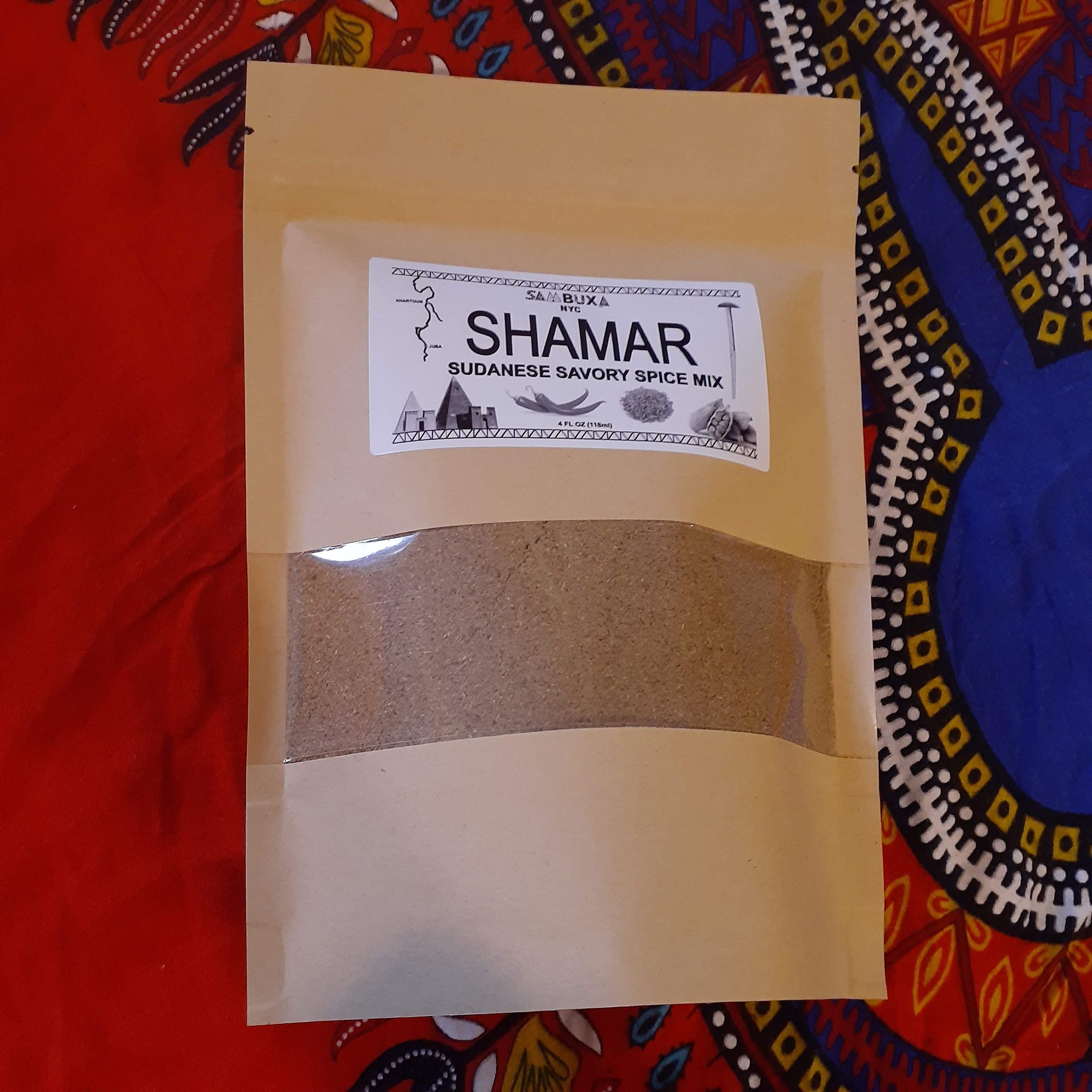 SHAMAR: Sudanese Savory Spice Mix - Etsy
