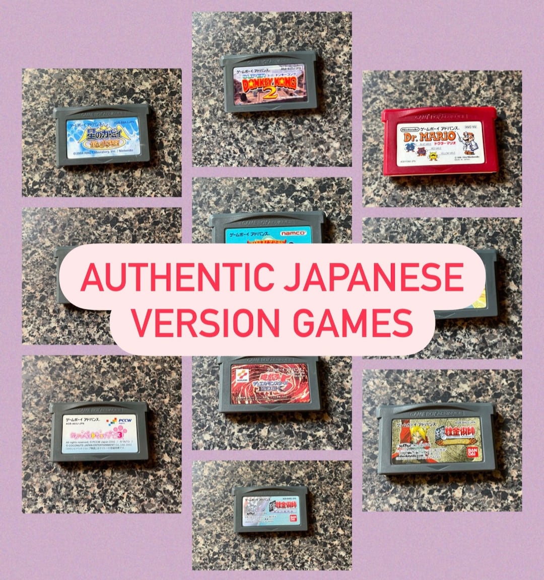 Retro Japanese Version Gameboy Advance Treasures:authentic/original ...