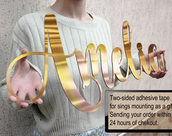 Large Name Sign - Etsy