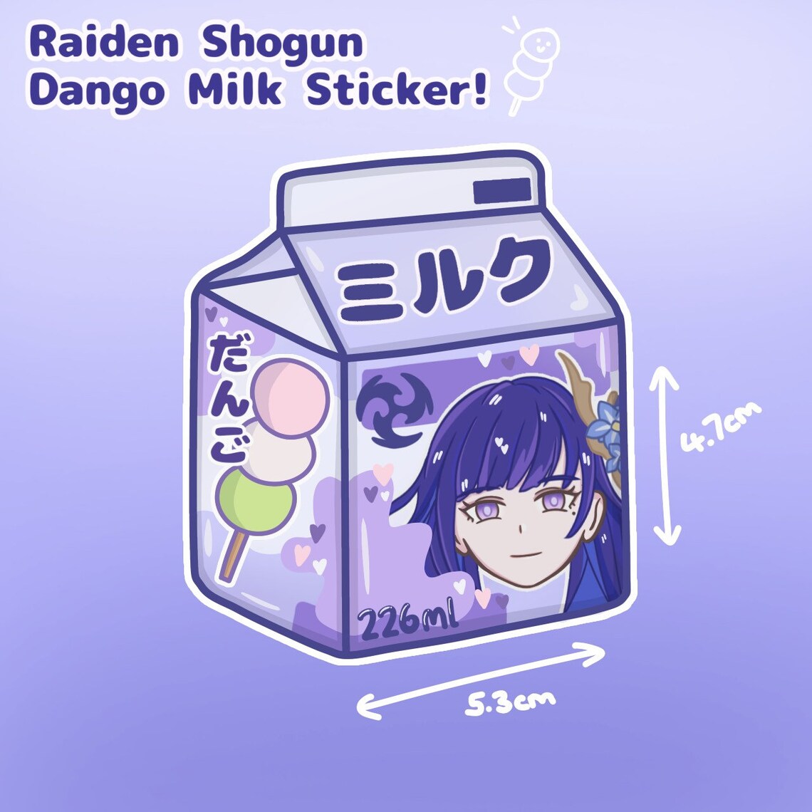 Raiden Shogun/ei Dango Milk Carton Sticker - Etsy Finland
