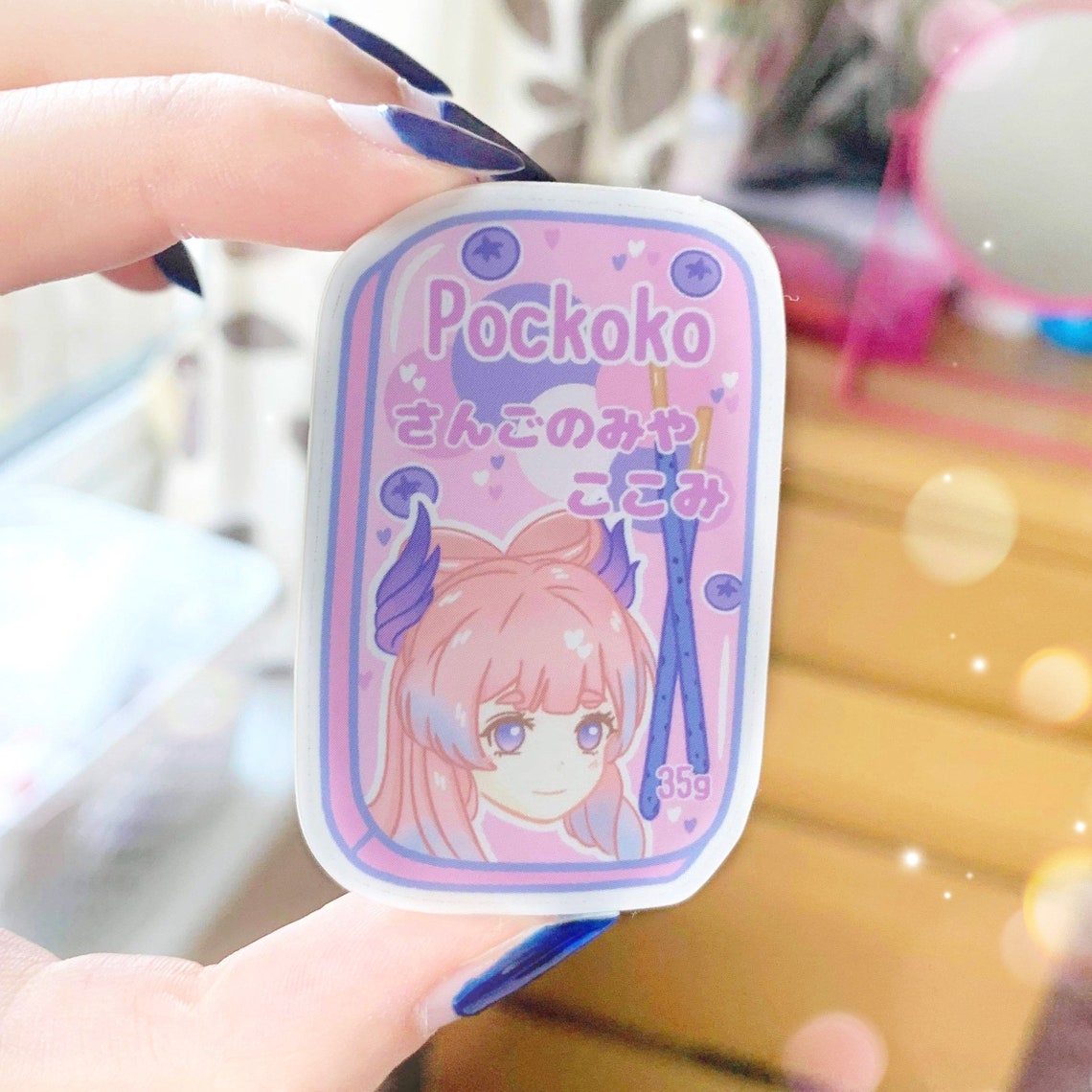 Sangonomiya Kokomi Sticker - Etsy UK