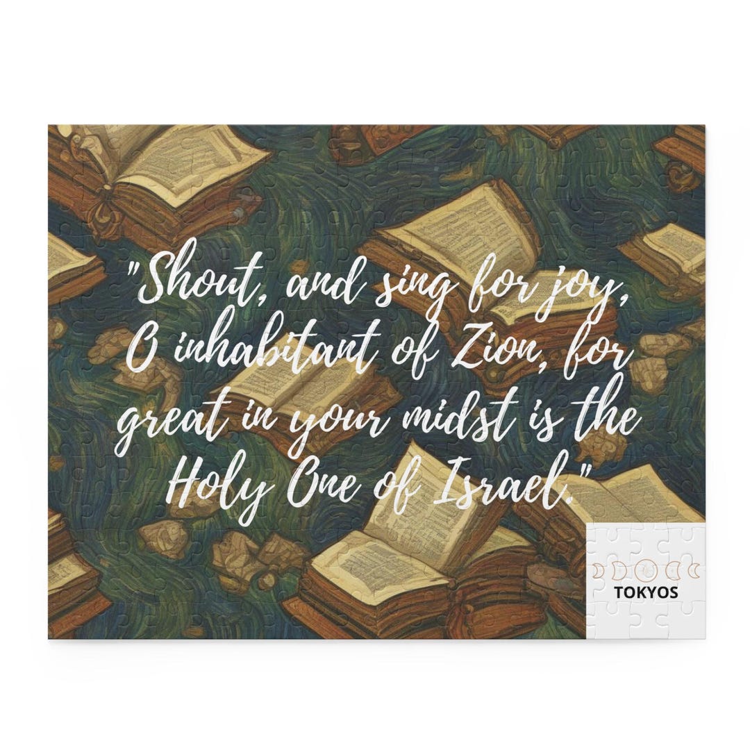Shout and Scream of Yoy Bible Verses Puzzle 120, 252, 500-piece Jigsaw ...